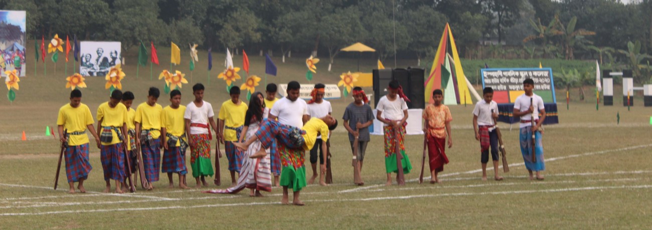 Ispahani Public School and College