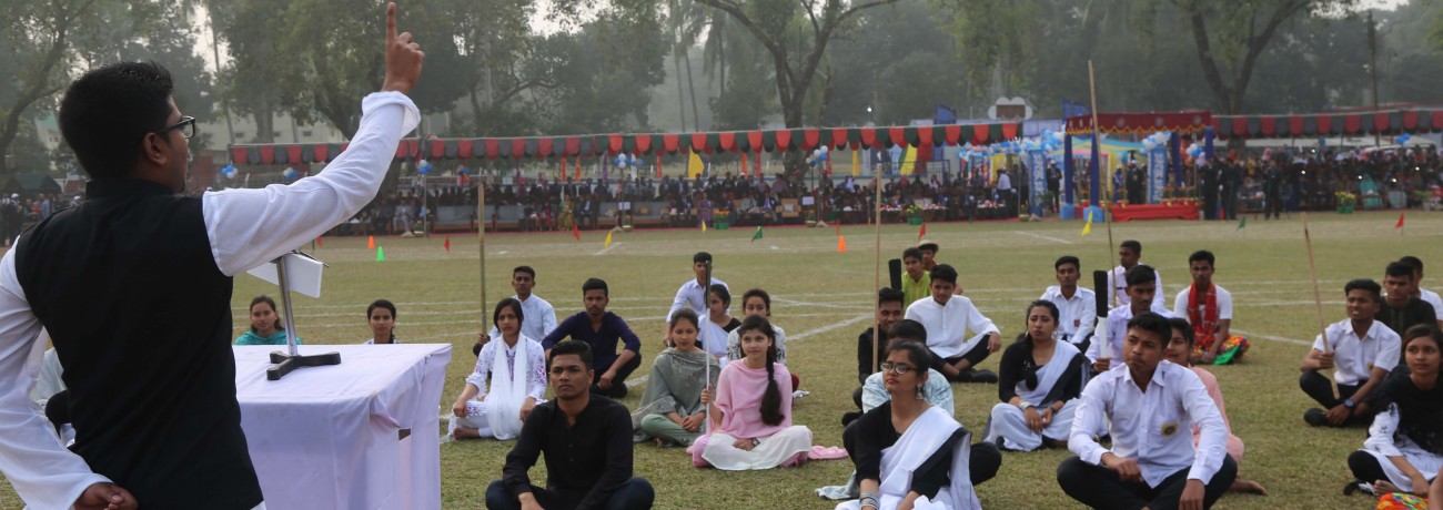 Ispahani Public School and College