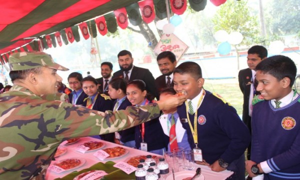 Ispahani Public School and College