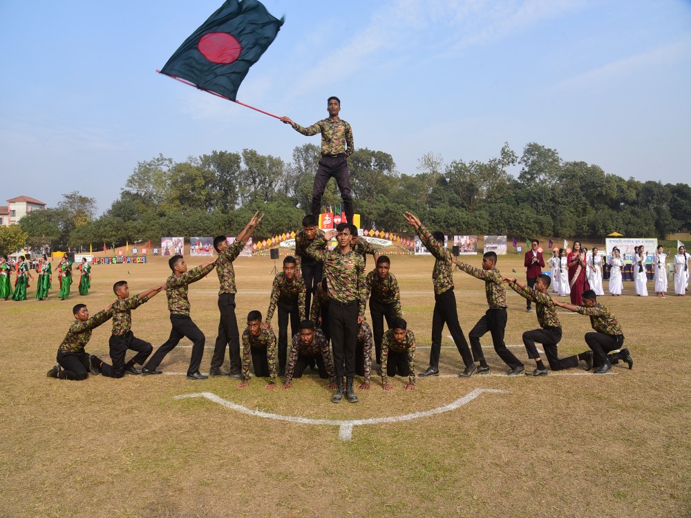 Ispahani Public School and College