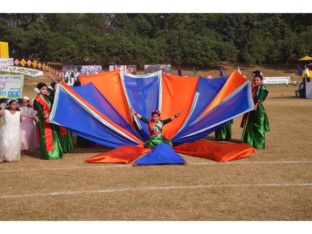 Ispahani Public School and College